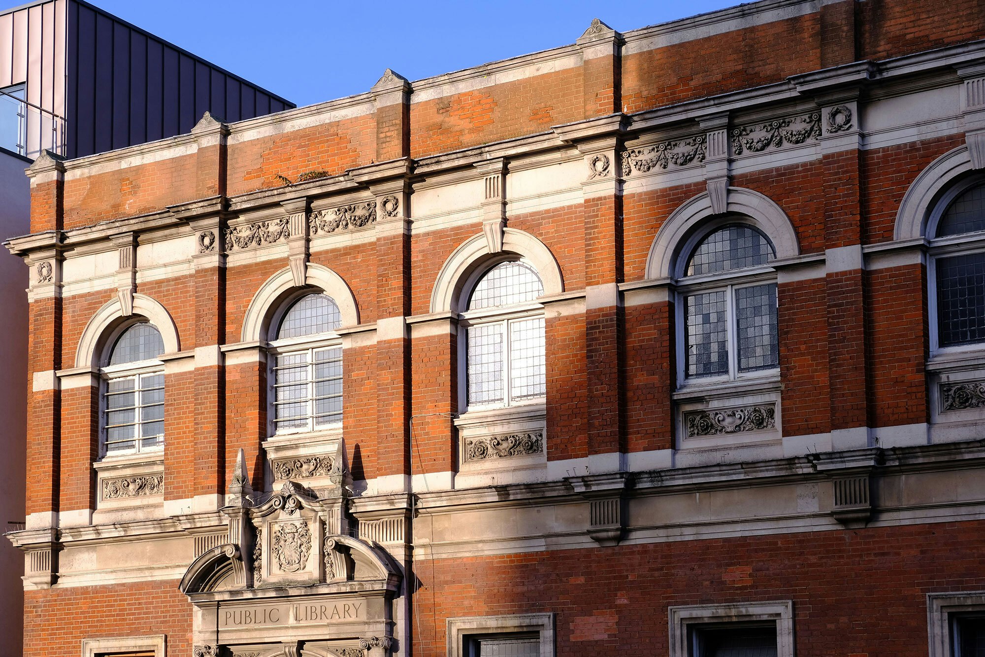 Canning Town Library | Haworth Tompkins